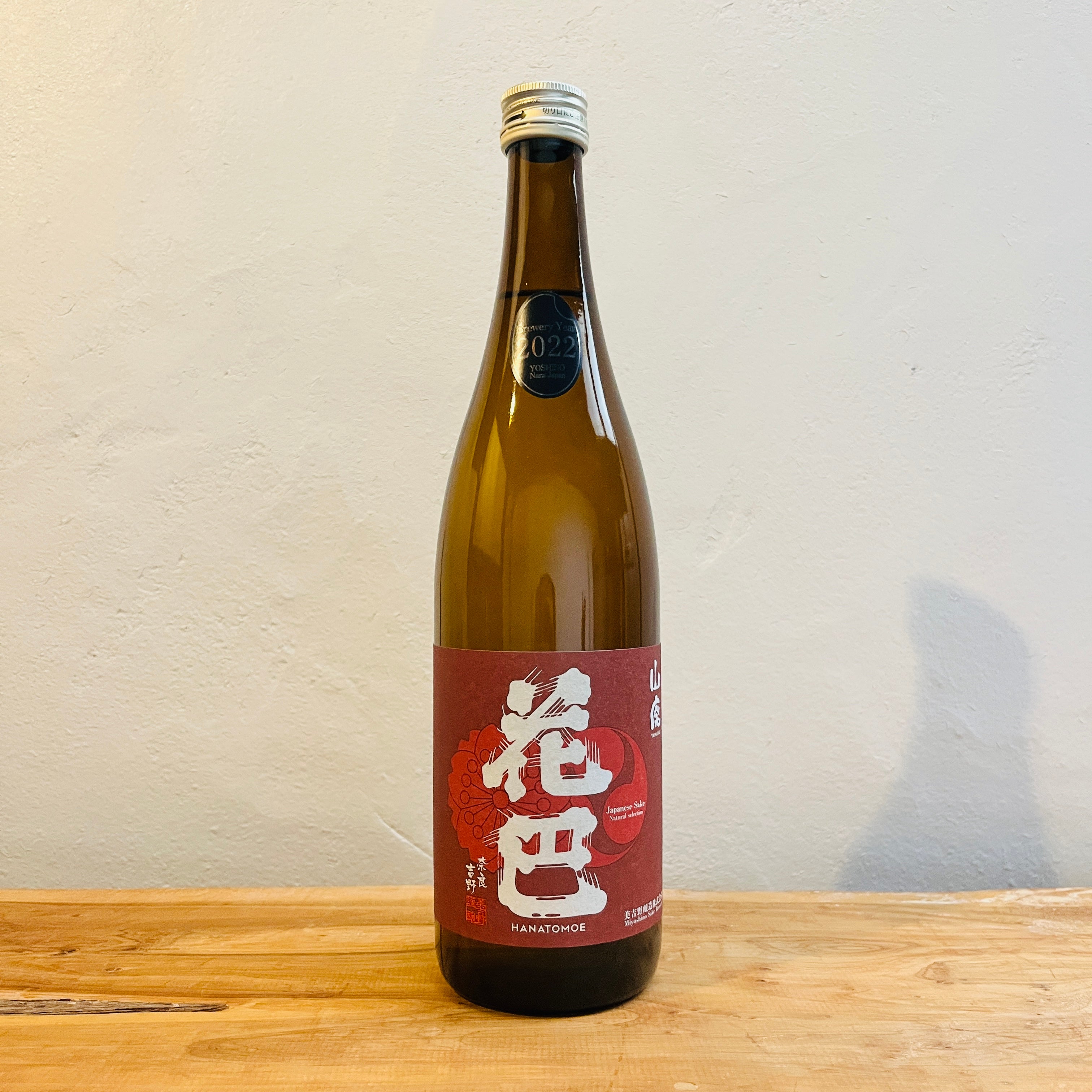 Hanatomoe / Yamahai – KYOTO SAKE STORE